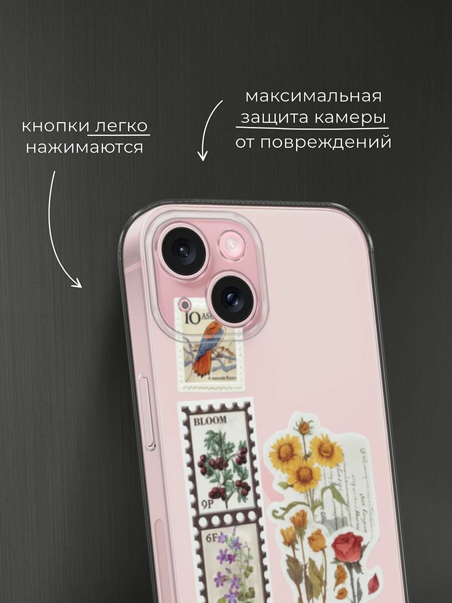 Чехол на Apple iPhone 15 / Айфон 15 с принтом Марки с цветами — фото 1
