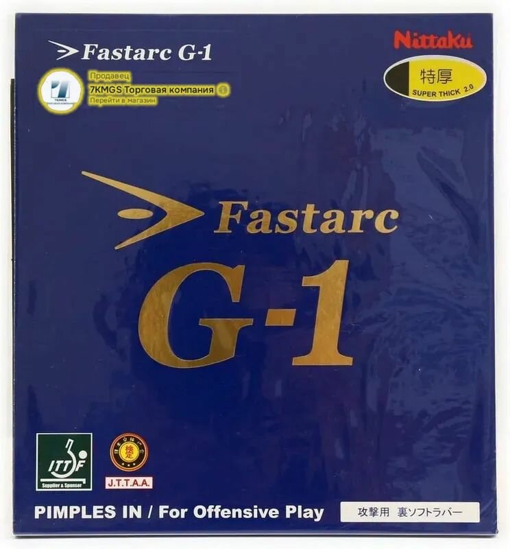 NITTAKU Накладка для ракетки