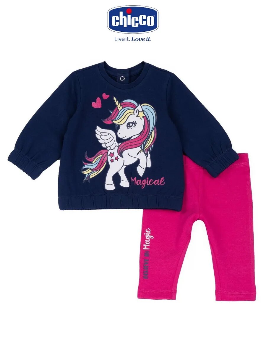 Комплект одежды