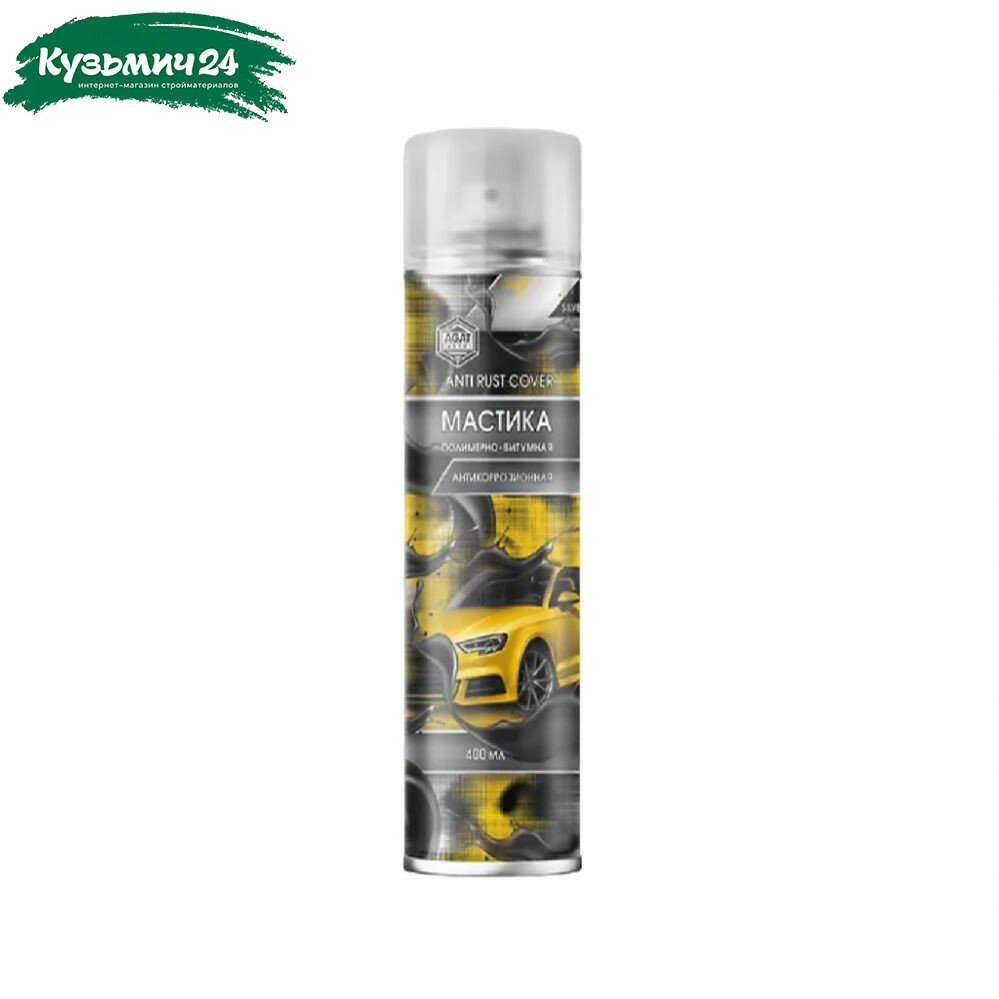 Мастика битумная Agat-Avto FD0101, антикоррозийная, аэрозоль, 400 мл