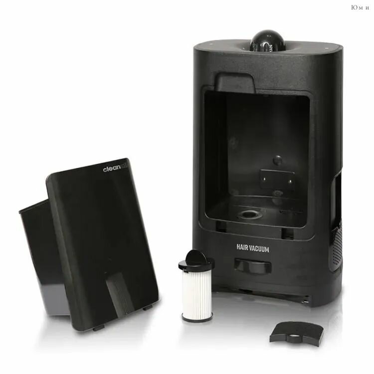 Мощный инфракрасный сенсорный умный пылесос Stylance