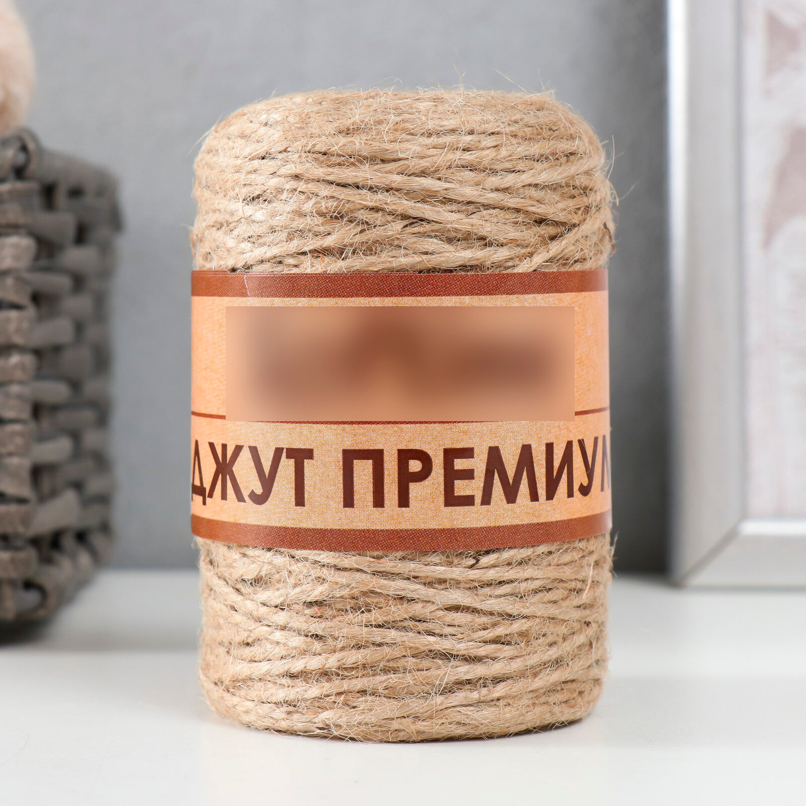 Пряжа джутовая 100% джут 100 м/100 г, 2-х ниточная, 1 шт.