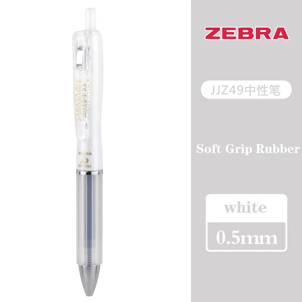 Гелевая ручка ZEBRA SARASA JJZ49, Белый, 0.5 мм