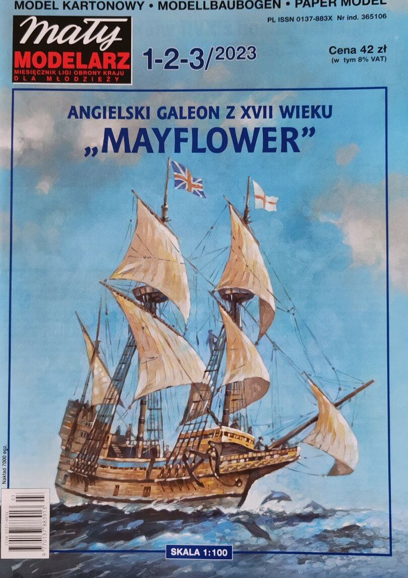Сборная бумажная модель Галеон "Mayflower" - Maly Modelarz №1-2-3/23 (журнал)