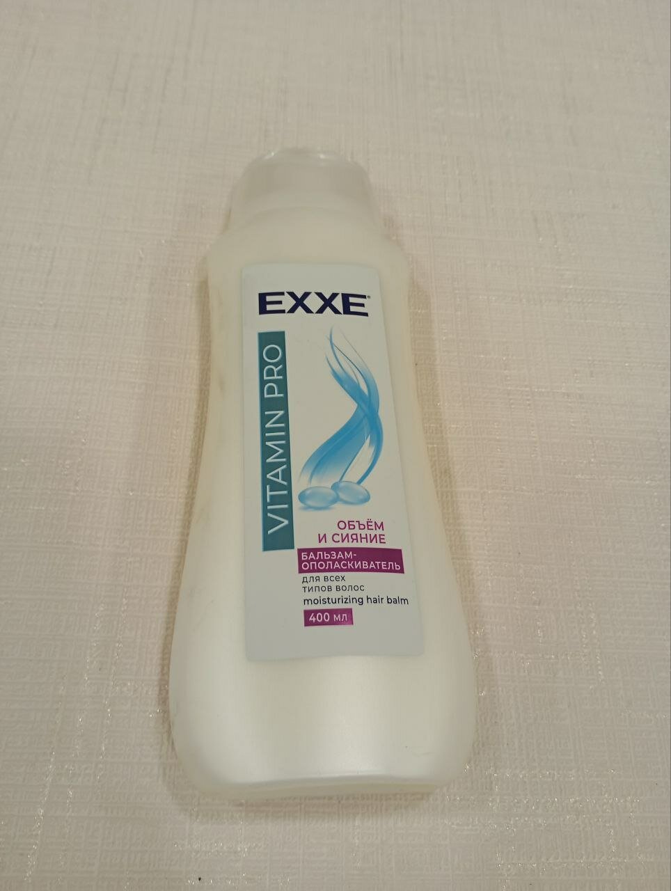 EXXE Бальзам-ополаскиватель для волос VITAMIN PRO "Объём и сияние", 400 мл