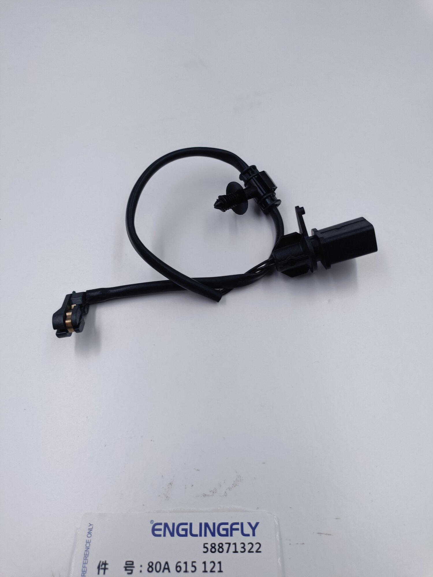 Датчик износа тормозных колодок 80A615121 Volkswagen Audi