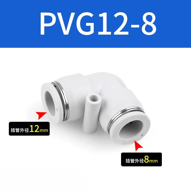 Пневматический фитинг PVG 12-8mm