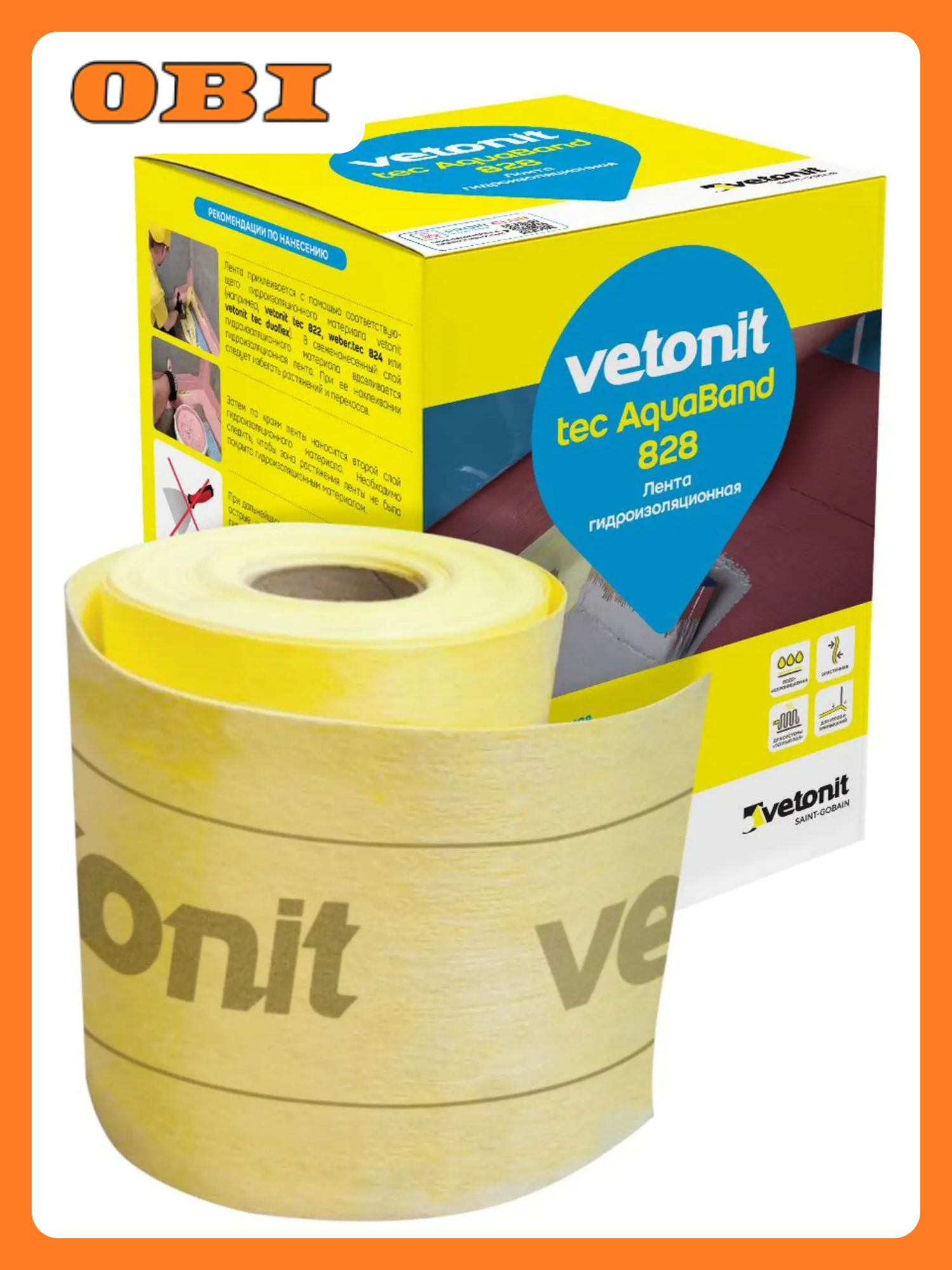 Герметик лента для швов weber.vetonit tec 828 db 75 10 м