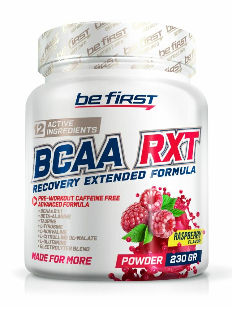Be First BCAA RXT powder 230 г Малина