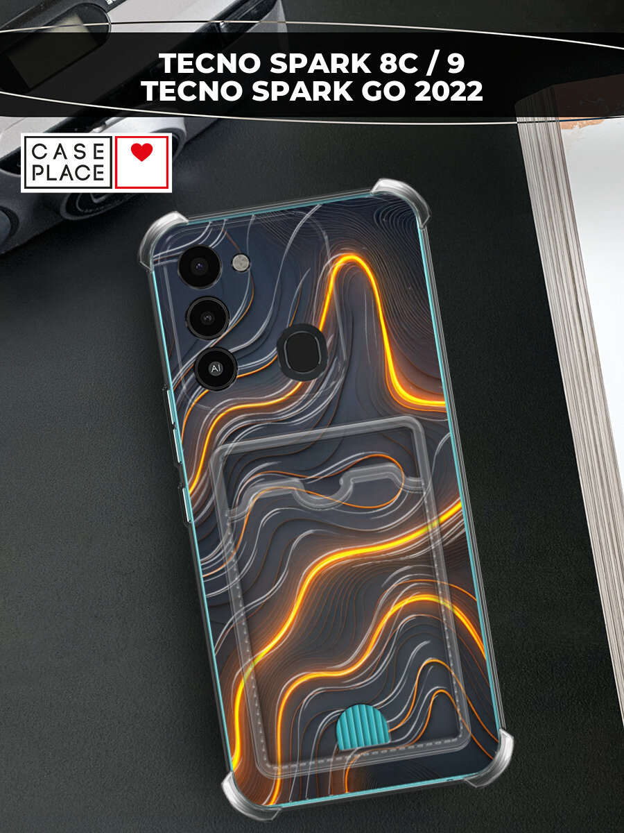 Чехол на Tecno Spark Go 2022/8C/9 (Текно Спарк Го 2022/8C/9) с картой и принтом Золотая река 3