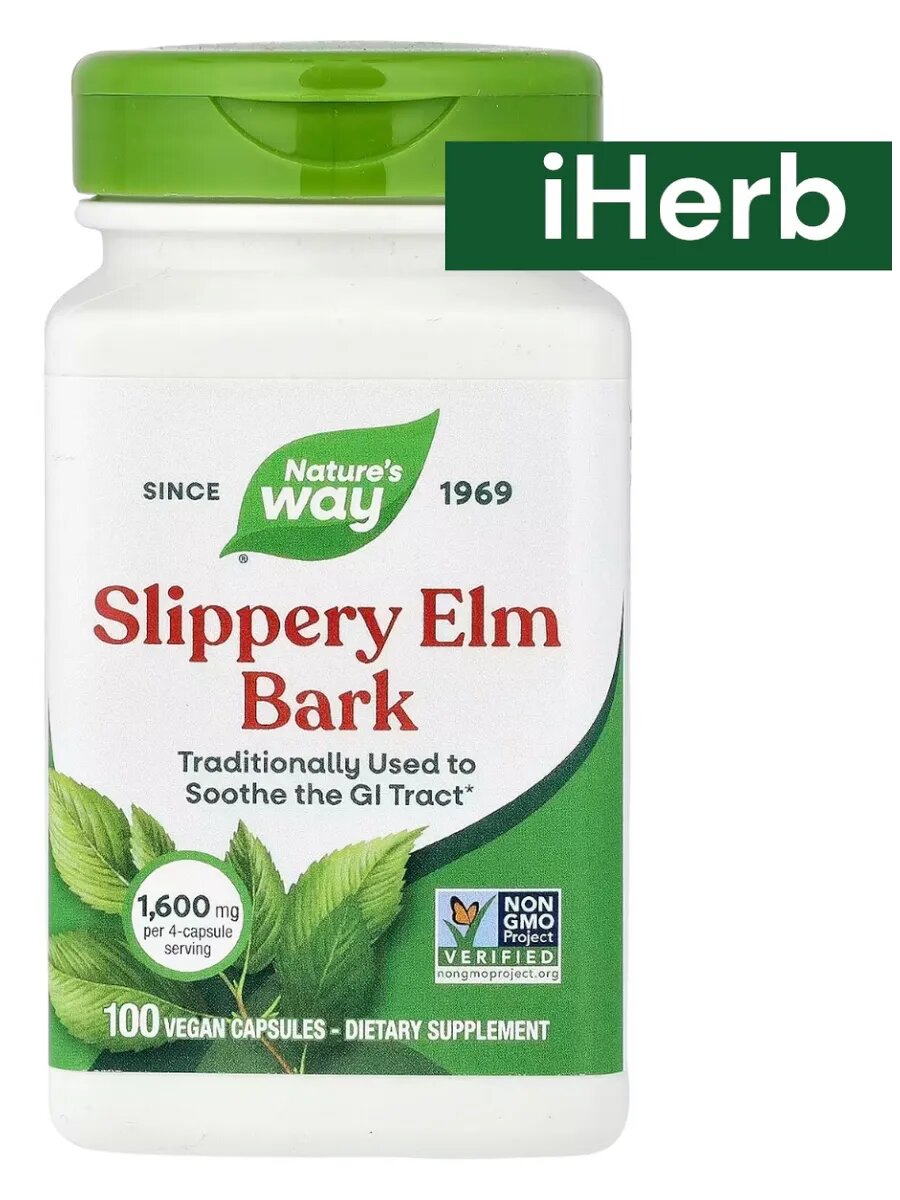 Slippery elm bark