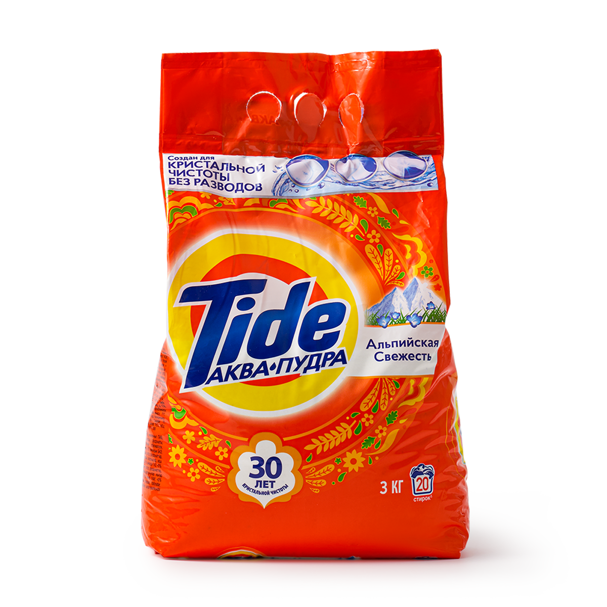 Стиральный порошок Tide Аква пудра Альпийская свежесть автомат
