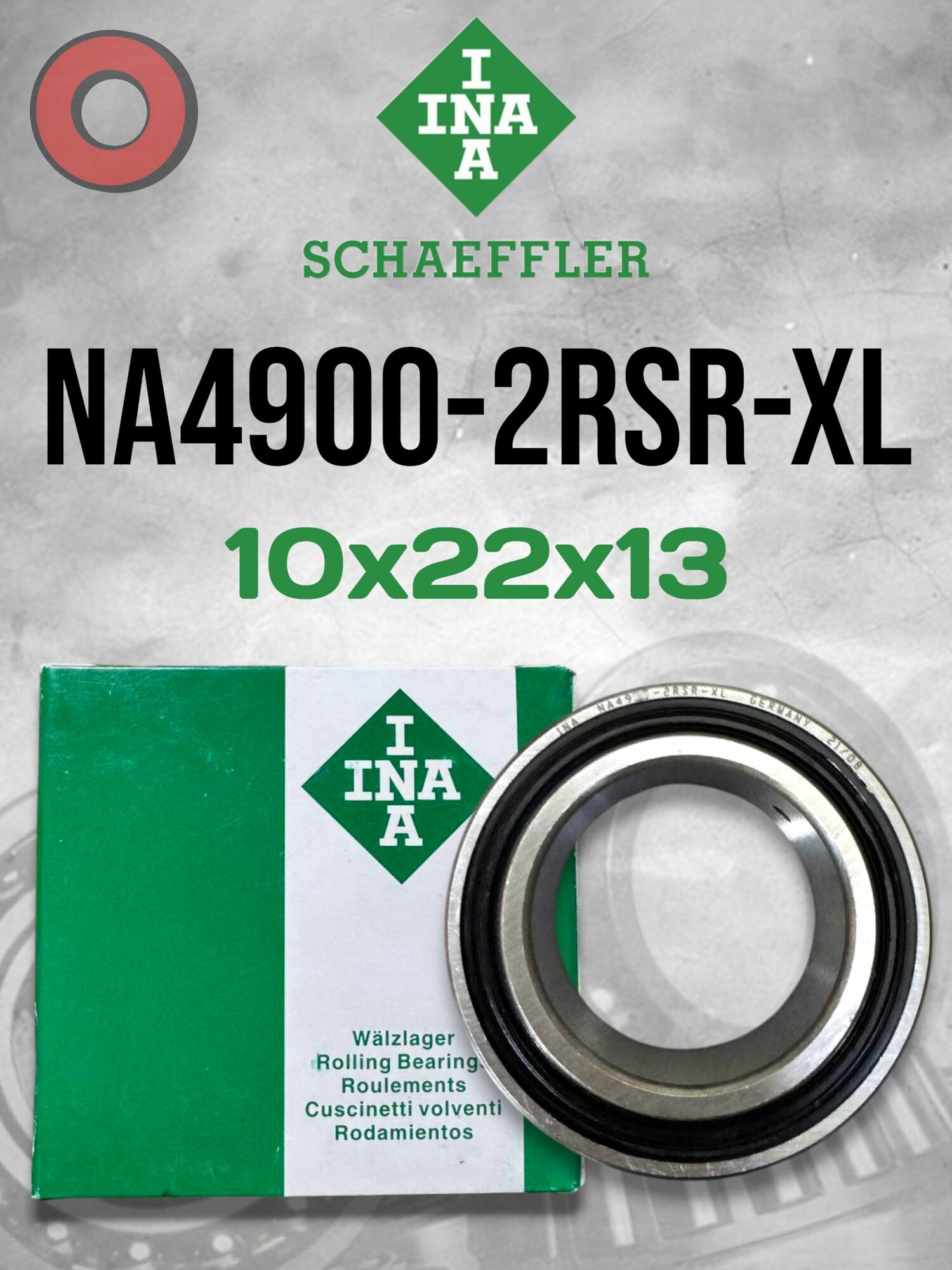 Подшипник игольчатый INA NA4900-2RSR-XL (10x22x13) Made in GERMANY