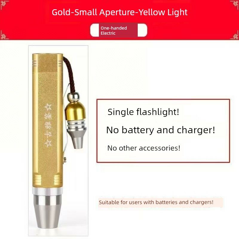 Фонарь для осмотра нефрита малого диаметра, лампа для оценки и проверки поверхности нефритовых колец и ювелирных