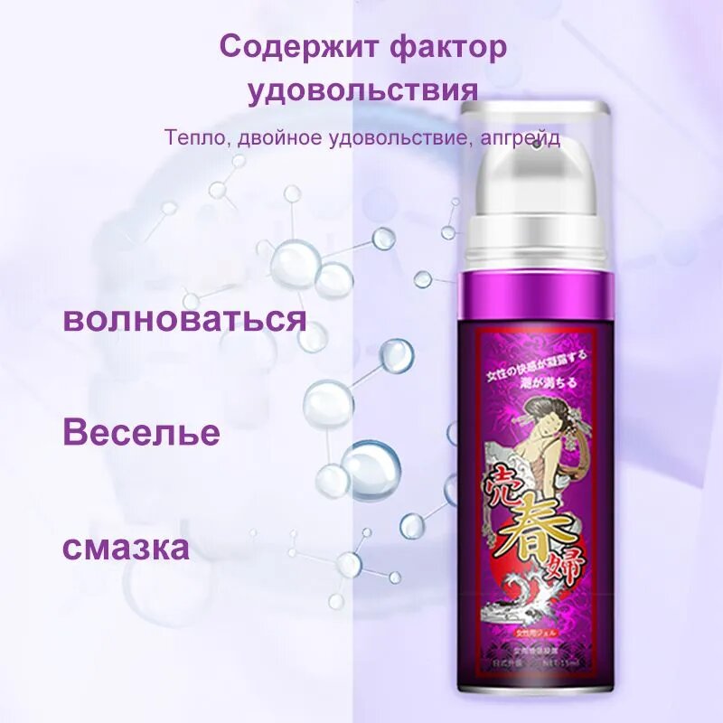 Лекарство — фото 1