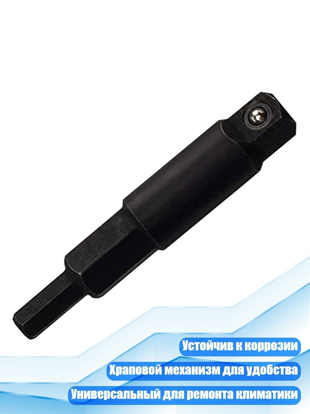 Храповой гаечный ключ с адаптером для шестигранных бит, Преобразовательный винт