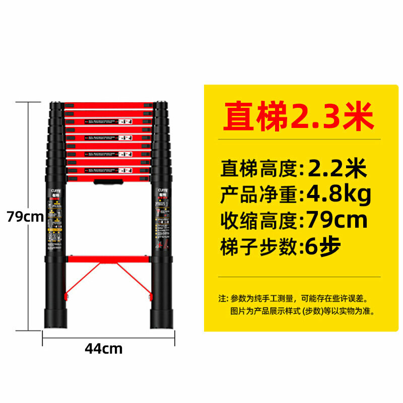 Утолщенная телескопическая лестница из углеродной стали, A-образная складная лестница, многофункциональная инженерная лестница для дома, бамбуковая лестница