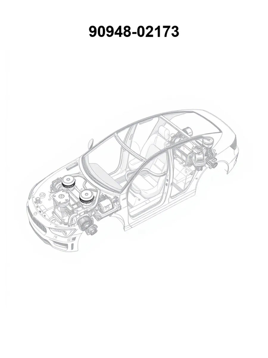 Шаиба Toyota 9094802173