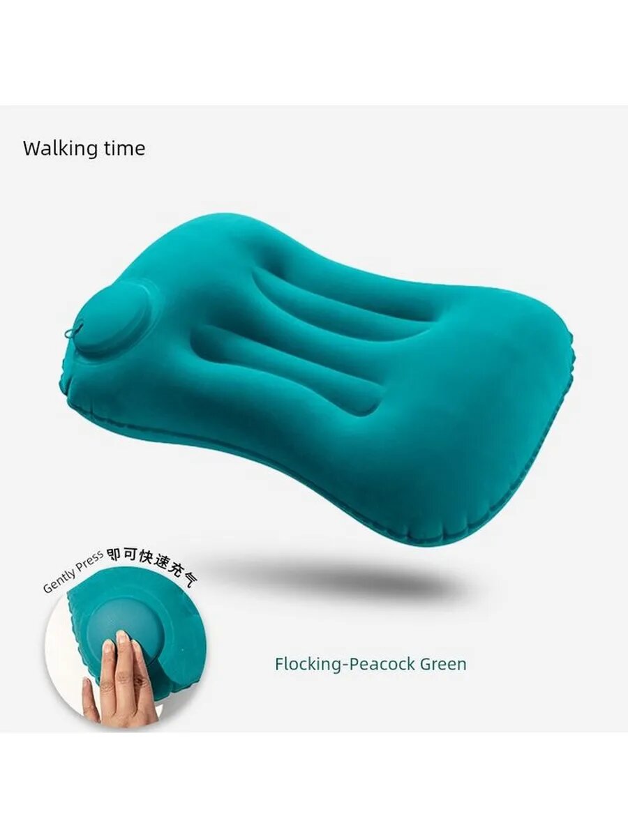 Надувная подушка (складная, легкая, цвет морской волны)