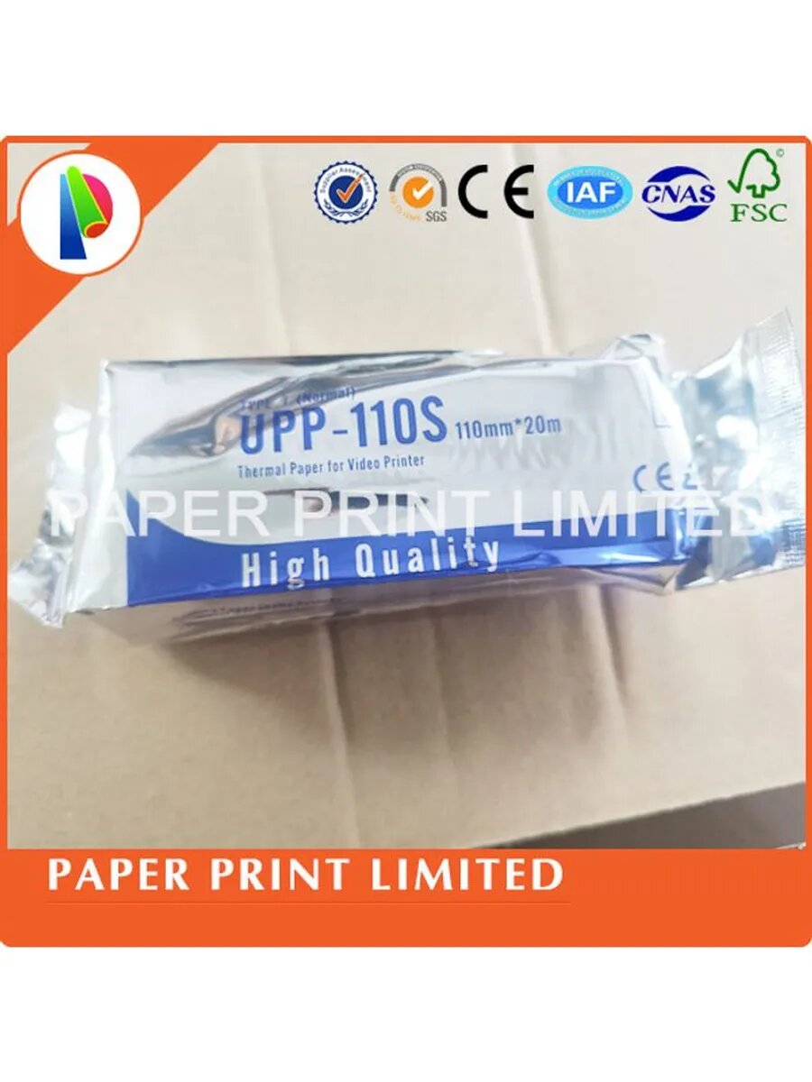 Термобумага 110S (10 рулонов, 110мм x 20м, синий)