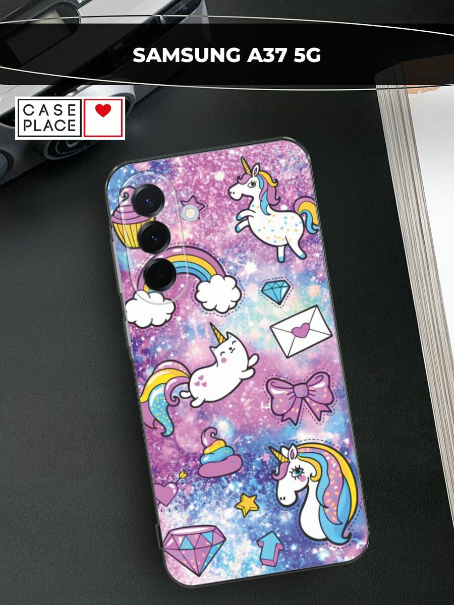 Чехол на Samsung Galaxy A37 5G / Самсунг Галакси А37 5G с принтом Rainbow doodles