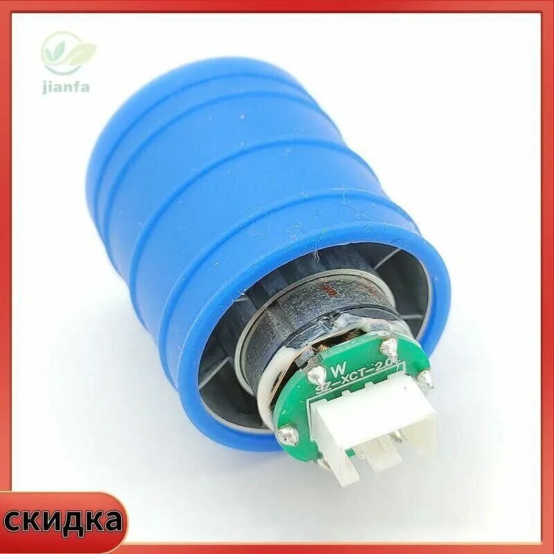 Для Dyson AC 220V 110,000 об/мин бесщеточный двигатель фен мотор управления платы