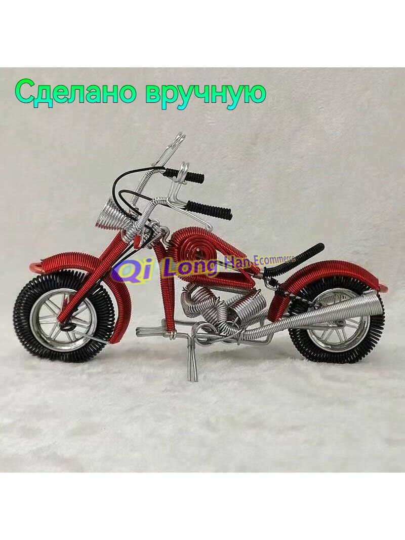 Мотоцикл "Harley-Davidson", ручной работы из металла, красный