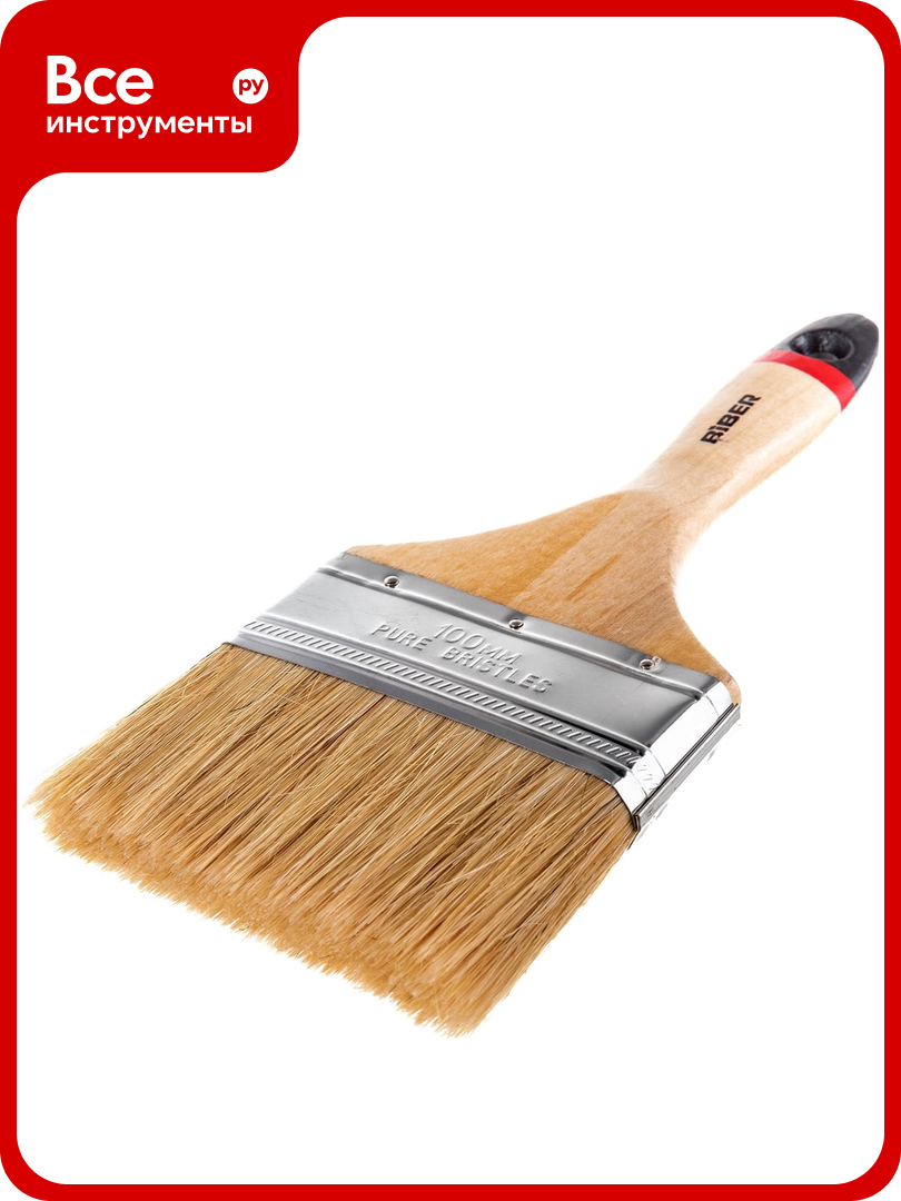 Кисть Суприм (флейцевая, натуральная щетина, деревянная рукоятка) 100мм Biber 31137 тов-002025
