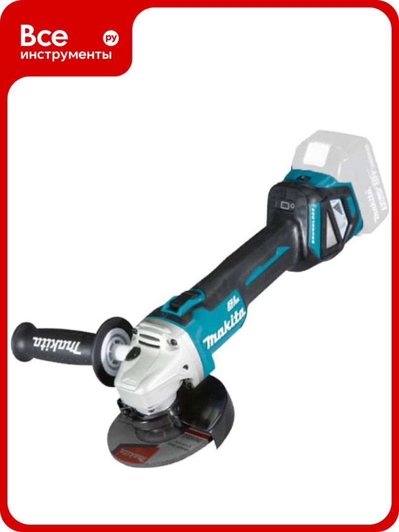 Угловая шлифмашина Makita LXT DGA512Z, 18В, 125 мм, бесщеточный двигатель, 3000-8500 об/мин, профессиональный класс, без