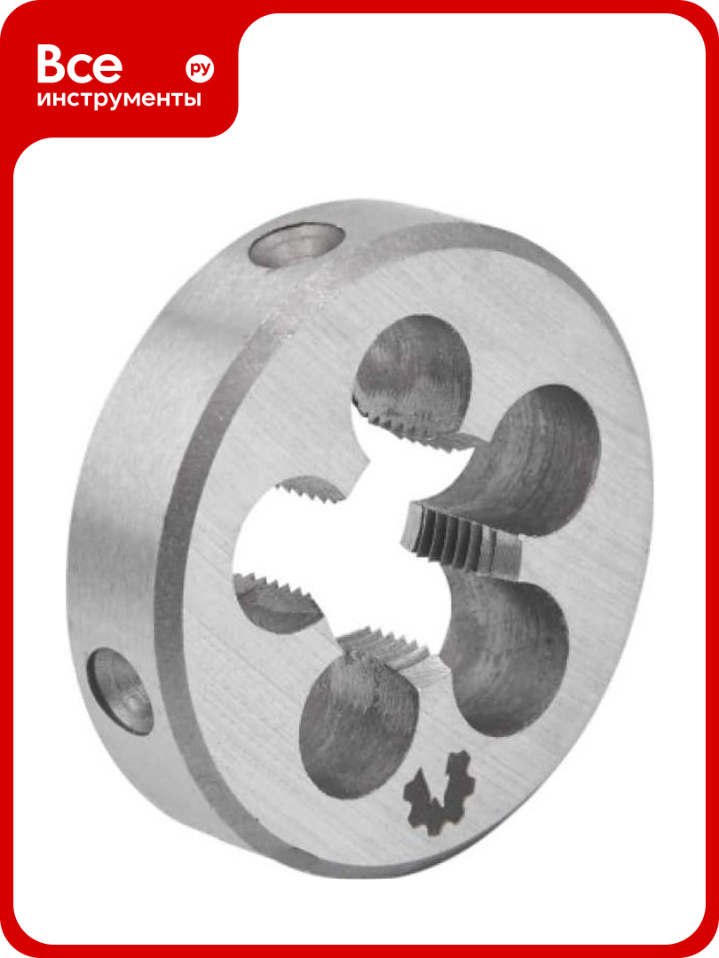 Плашка WOLFSTAR метрическая М14х2,0 Lh 9ХС Гост 9740 dl14200