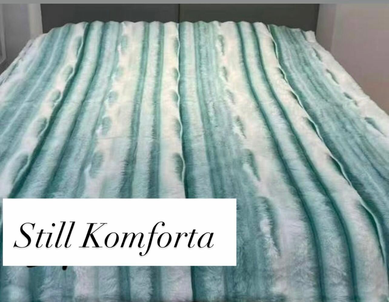 Плед ворсовый под шиншиллу 200х230