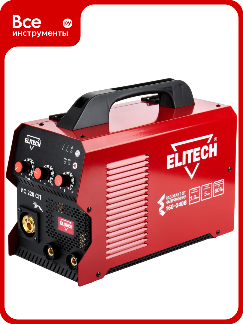 Инвертор Elitech ИС 220 СП ДМ 204755