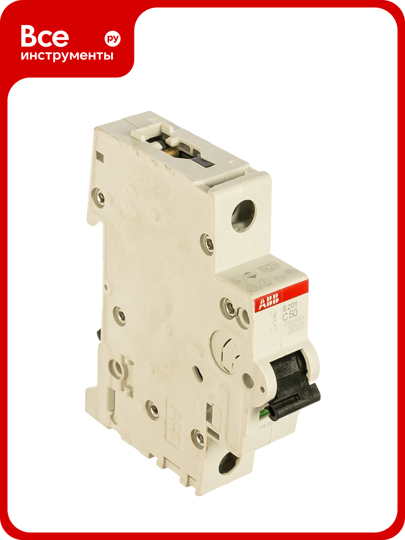 Автоматический модульный выключатель ABB S200 C типа C для DIN-рейки, серый корпус, климатическое исполнение УХЛ‑3