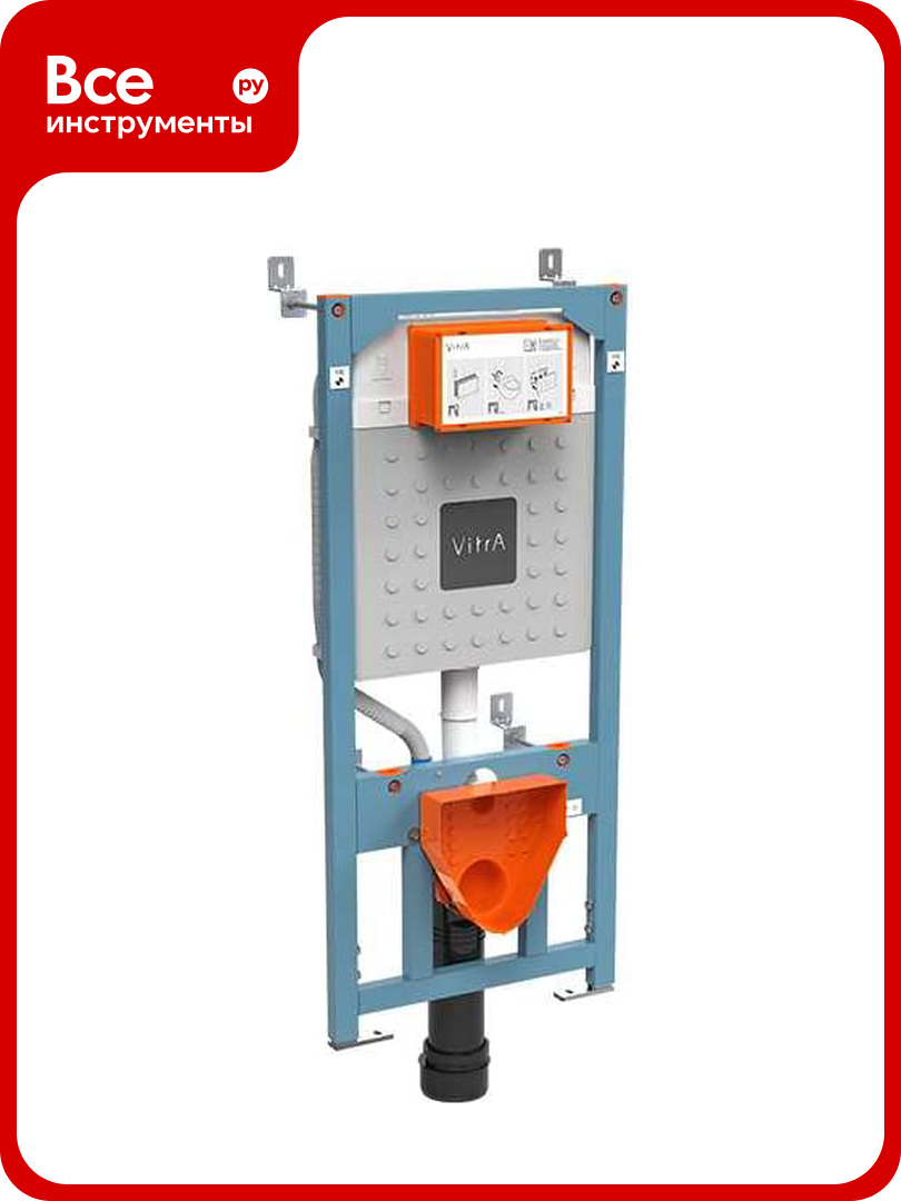 Система инсталляции для унитазов VITRA V12 762-5800-01