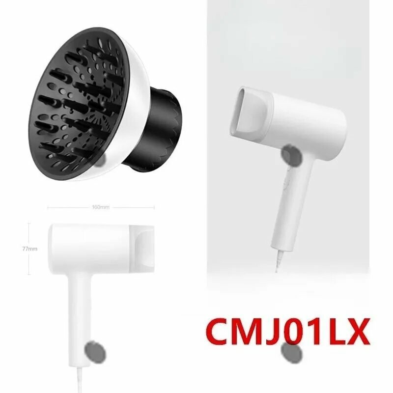 Подходит для фена Xiaomi Mijia H100 300 универсальная сушильная крышка-диффузор для вьющихся волос