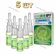 Профилактическое средство