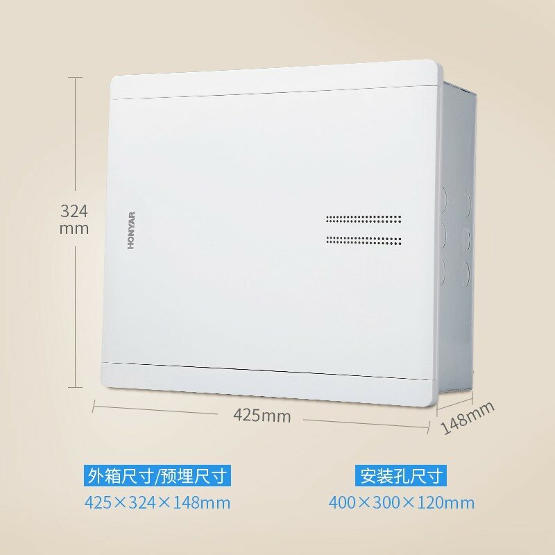 Коробка для слабого тока Hongyan Household, скрытая коробка для оптоволокна, мультимедийная информационная коробка 500*400*300*120 с удлинителем