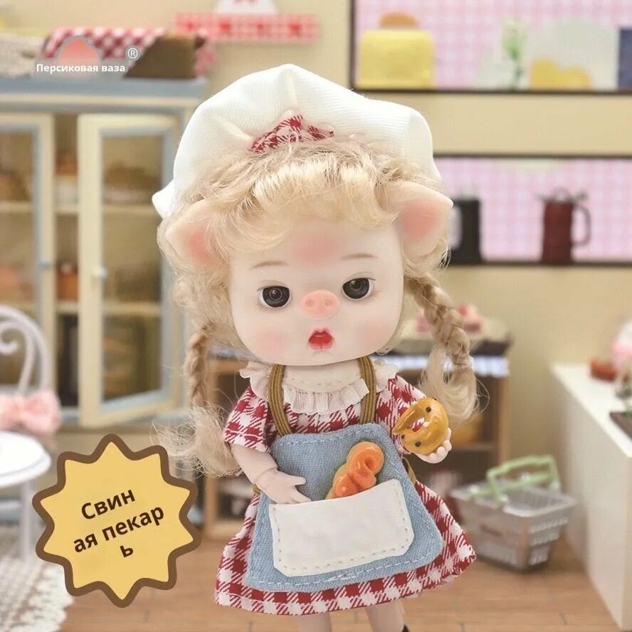 Кукла-поросенок, бариста BJD, 4,5-дюймовая кукла Барби