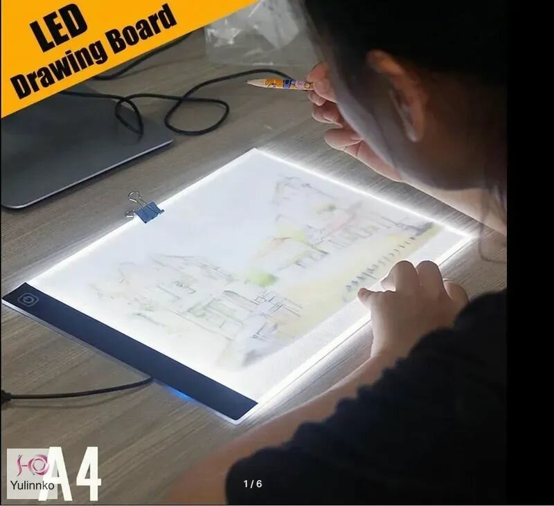 Графический планшет с LED подсветкой А4 для рисования и копирования