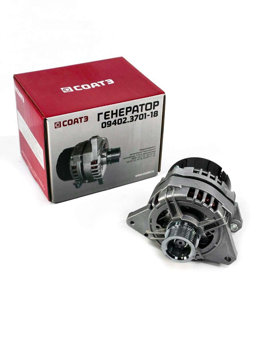 Генератор дв. 4216 Евро-4, EvoTech А274 (95А) шкив поликлин 6РK