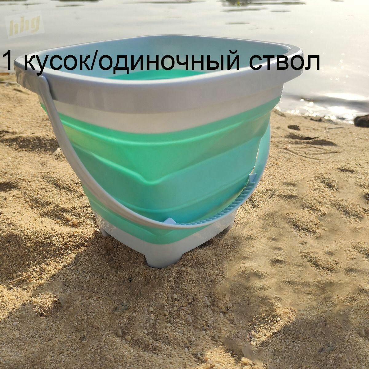 Набор для игры в песке / игрушки для песочницы / складное ведерко для песочницы с лопаткой(зеленый)