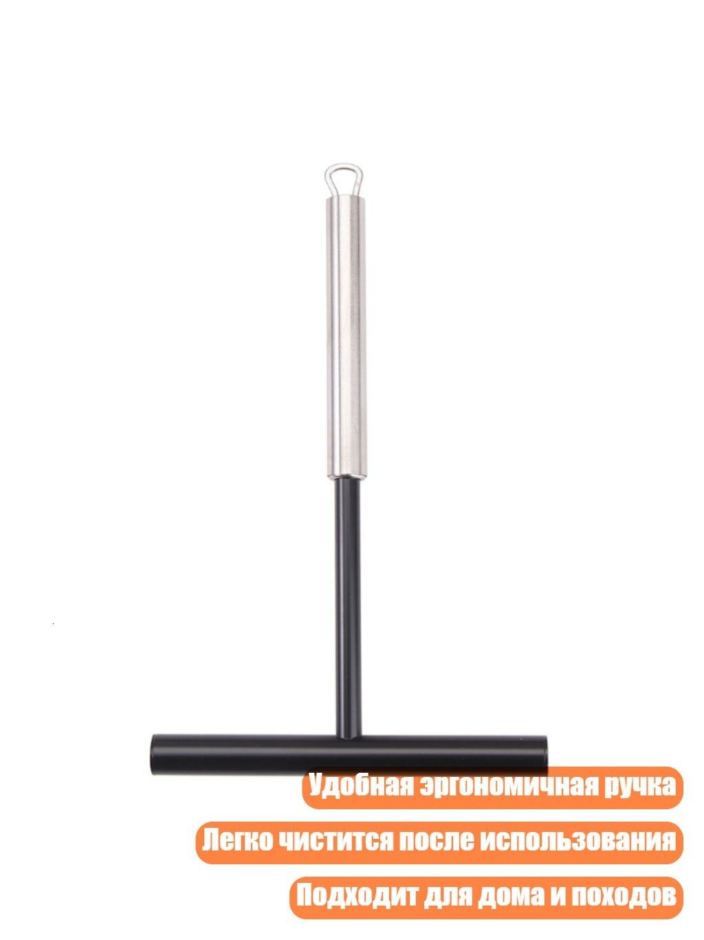 Распределитель для блинов из нержавеющей стали