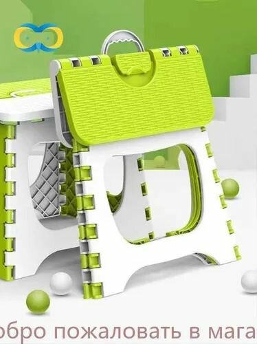 IKEA Скамья 21х21х21 см