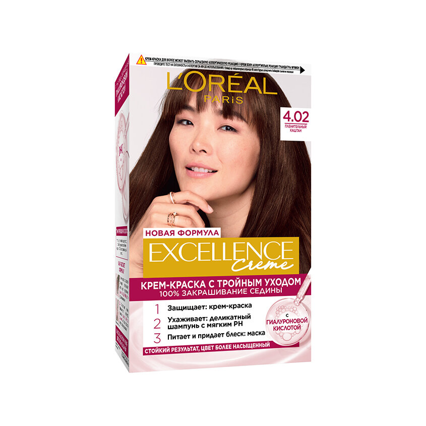 Крем-краска для волос LOREAL `EXCELLENCE` тон 4.02 (Пленительный каштан)