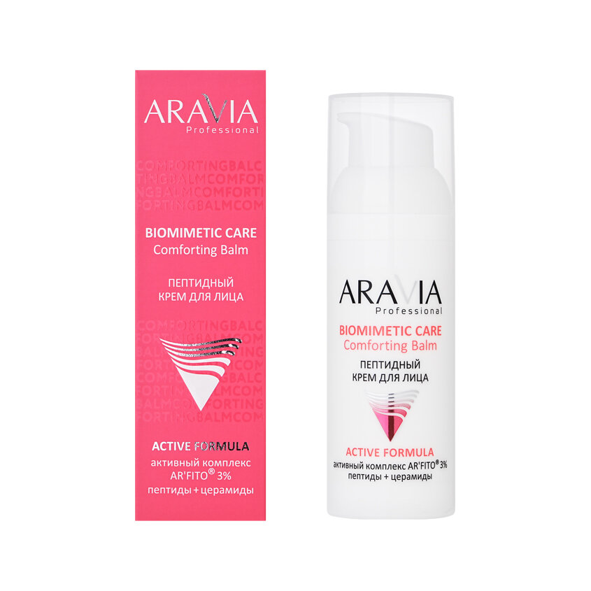 Крем для лица ARAVIA `PROFESSIONAL` BIOMIMETIC CARE активный комплекс AR`FITO 3%, пептиды+церамиды 50 мл