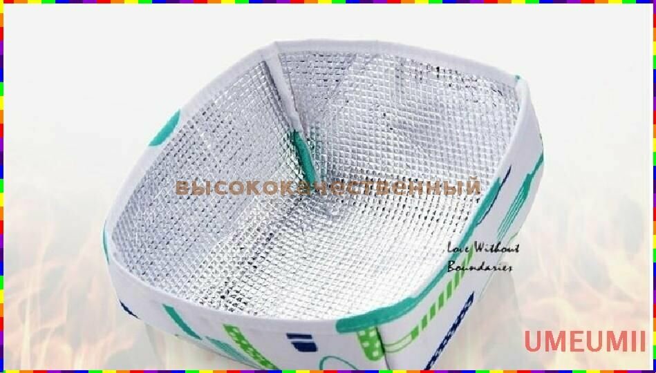 Термокрышка-колпак