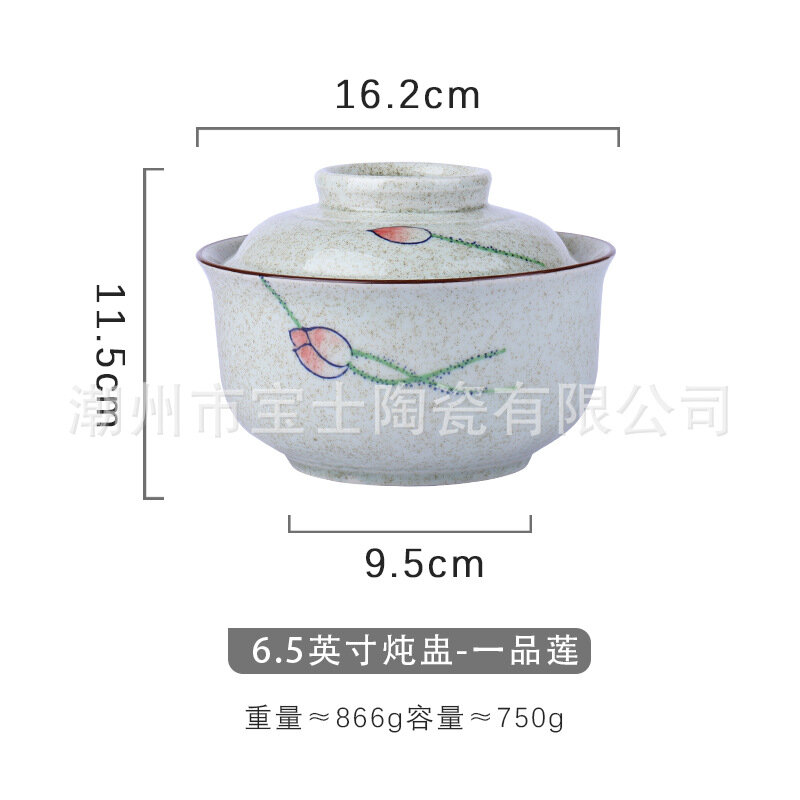 Японская стильная миска для лапши быстрого приготовления с крышкой, маленькая и средняя миска для студентов, набор с палочками, банка для перца, масляная банка, миска для тушеного мяса, посуда