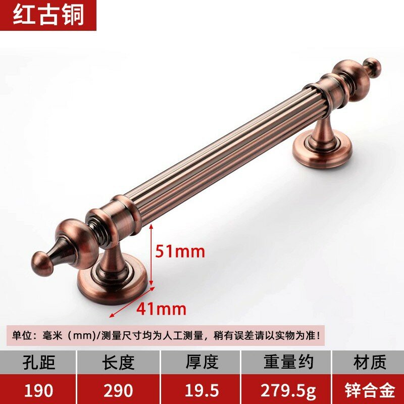 Винтажная новая китайская стильная роскошная дверная ручка для отеля KTV, деревянная дверная ручка, нержавеющая сталь, настенная ручка для спальни