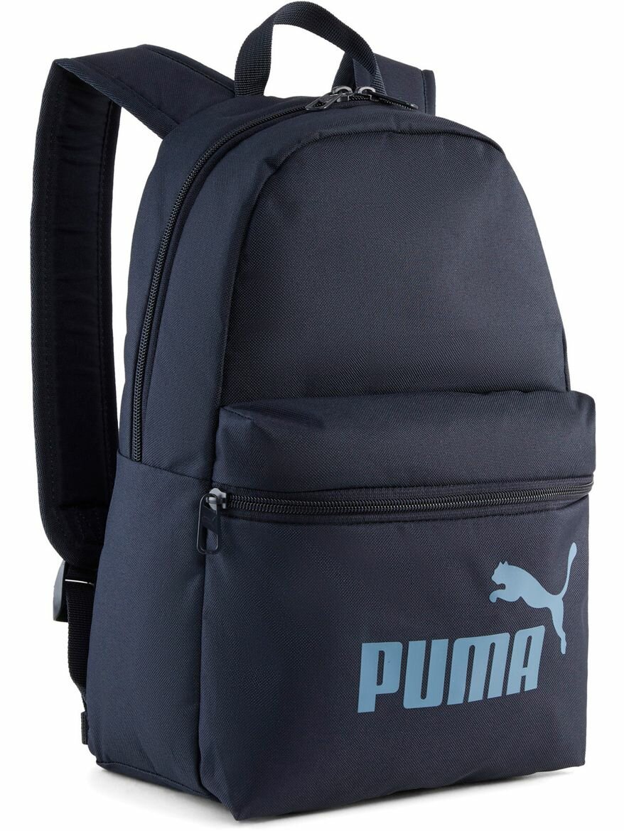 Рюкзак Puma PHASE Small Backpack синий 9132304 100% полиэстер