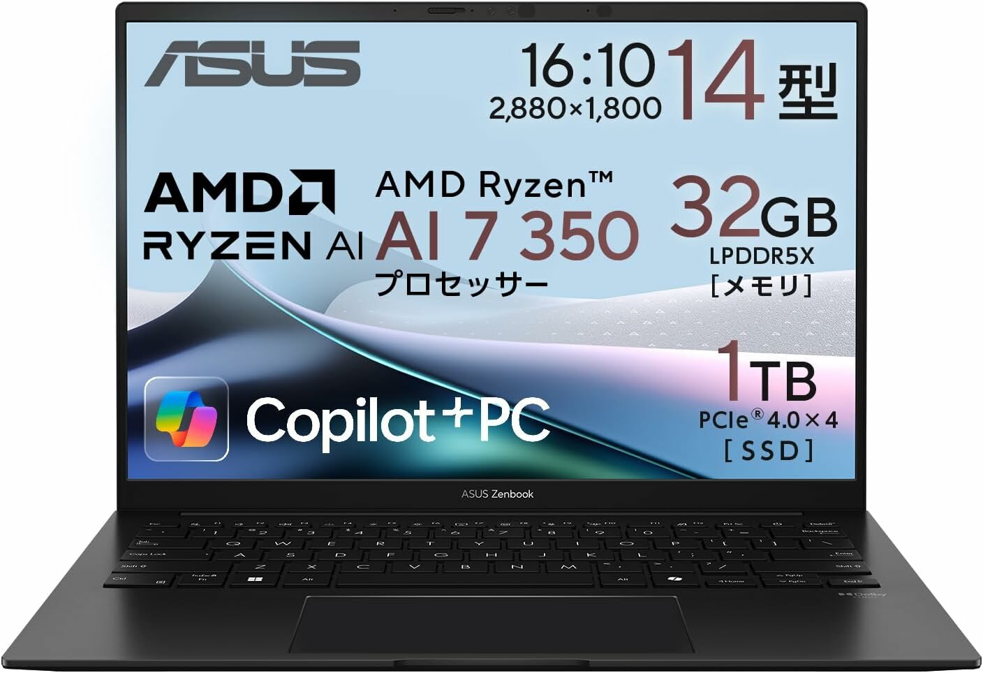 Ноутбук для дома и работы, Ноутбук ASUS Zenbook 14 UM3406KA AMD Ryzen AI 7 H 350/32Gb/1Tb/14' 2.8K OLED/Win11